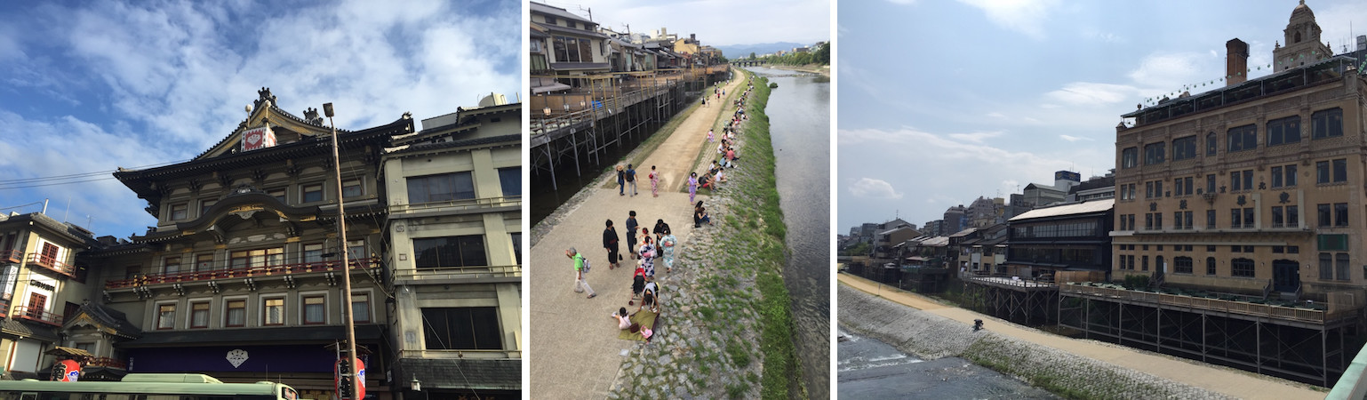 Um passeio por Gion, o bairro das gueixas em Kyoto - Panorama de Viagem